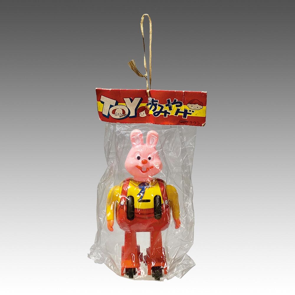 Go Go! Rabbit Train-Station Limited Edition