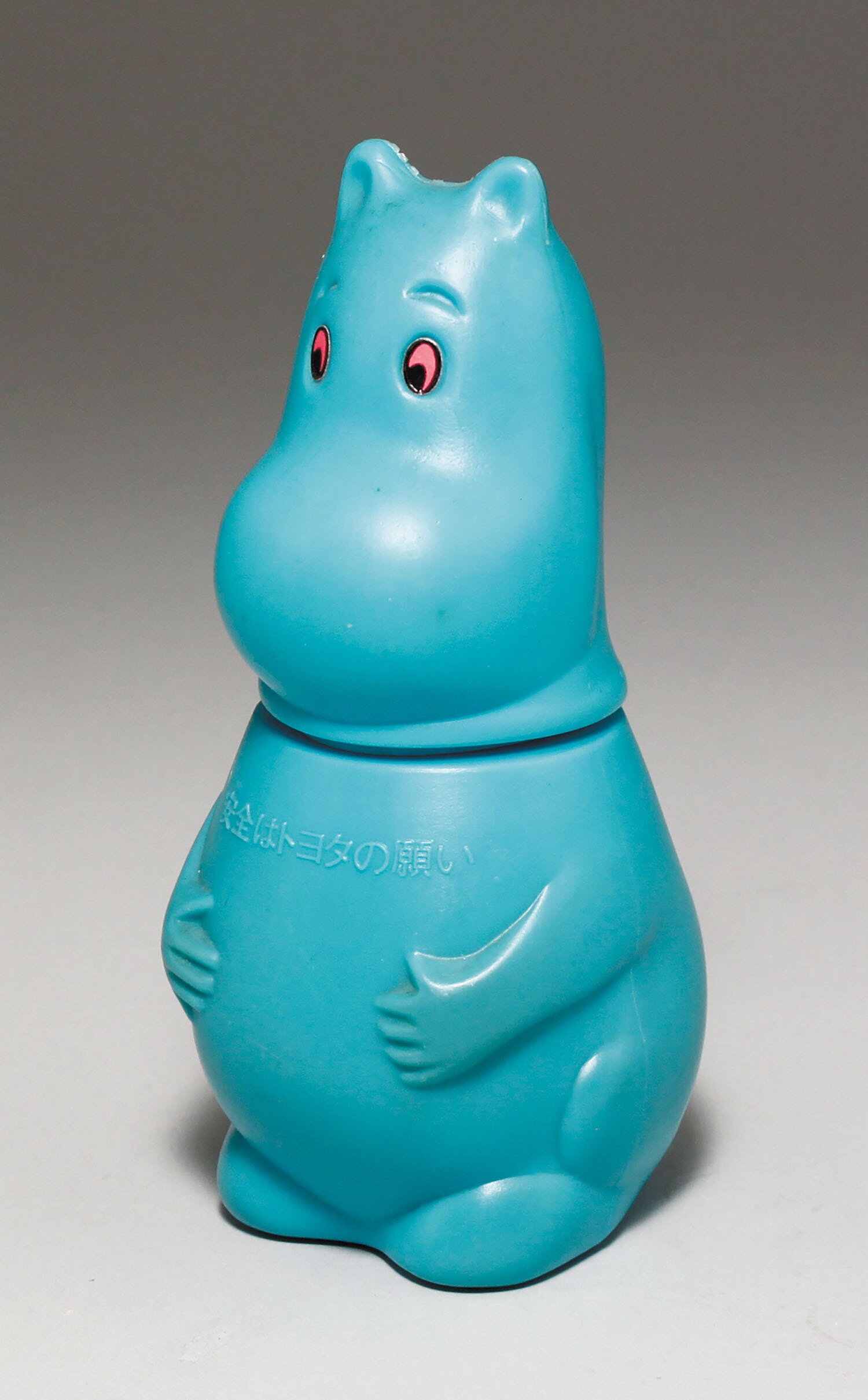 サンスター、トヨタ おもちゃシャンプー ムーミン