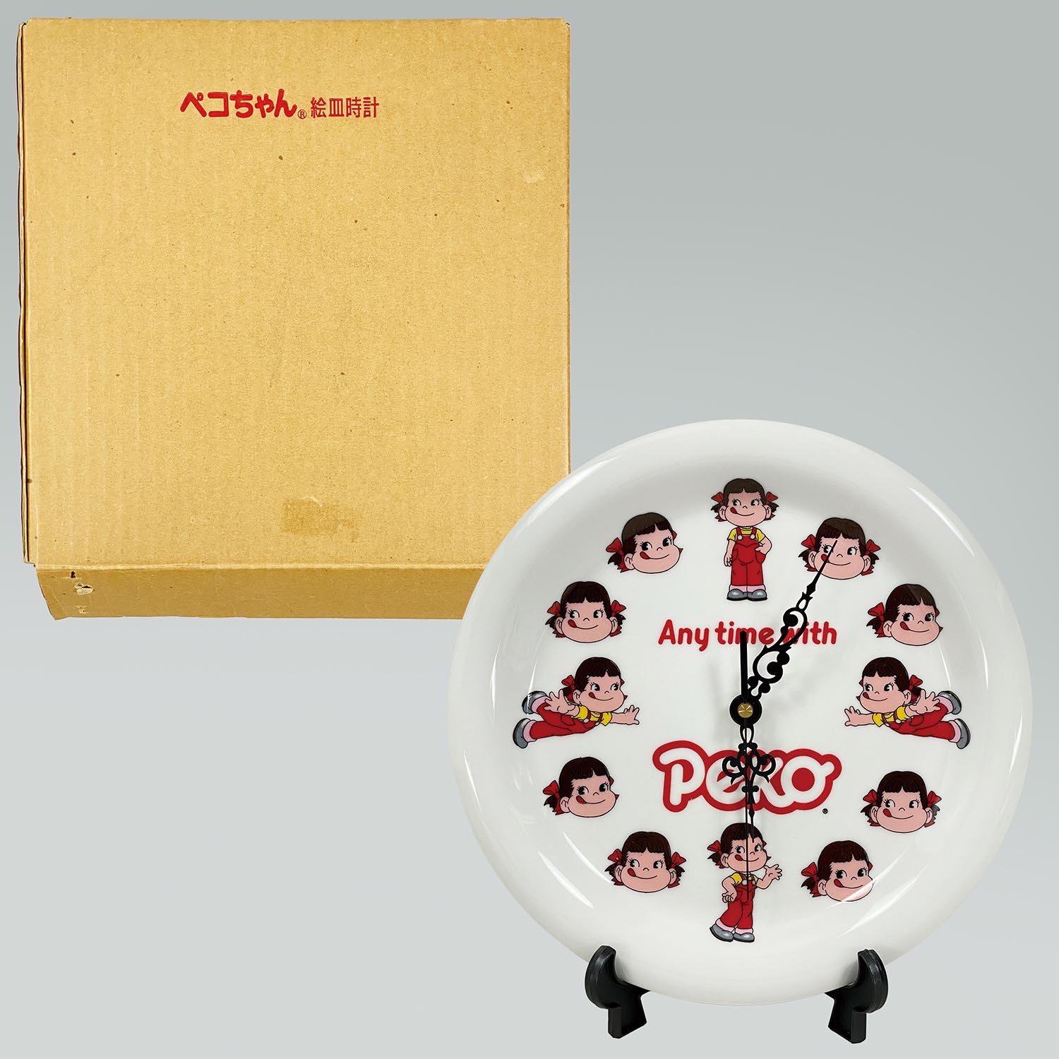 Peko-chan picture plate clock