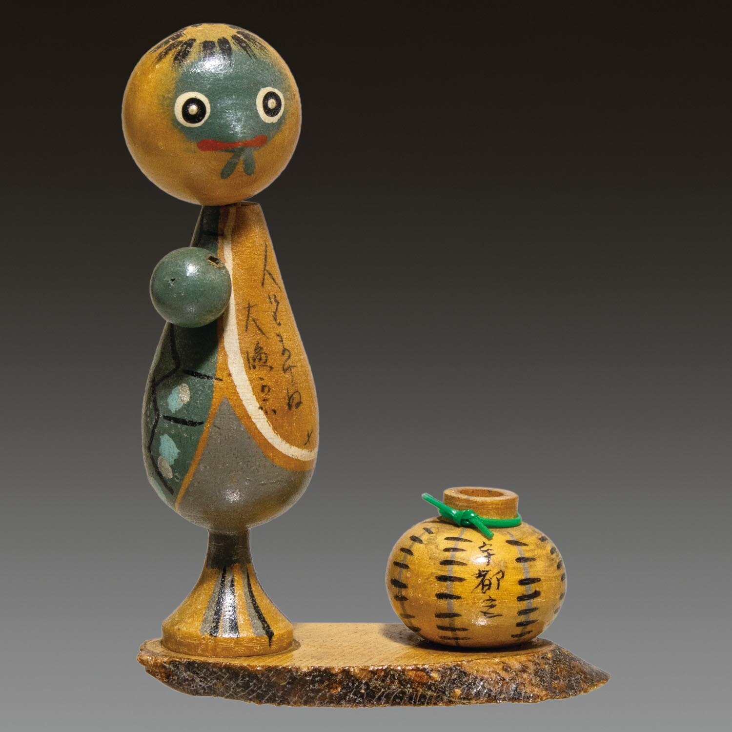 Kappa Kokeshi Fishing - Utsunomiya