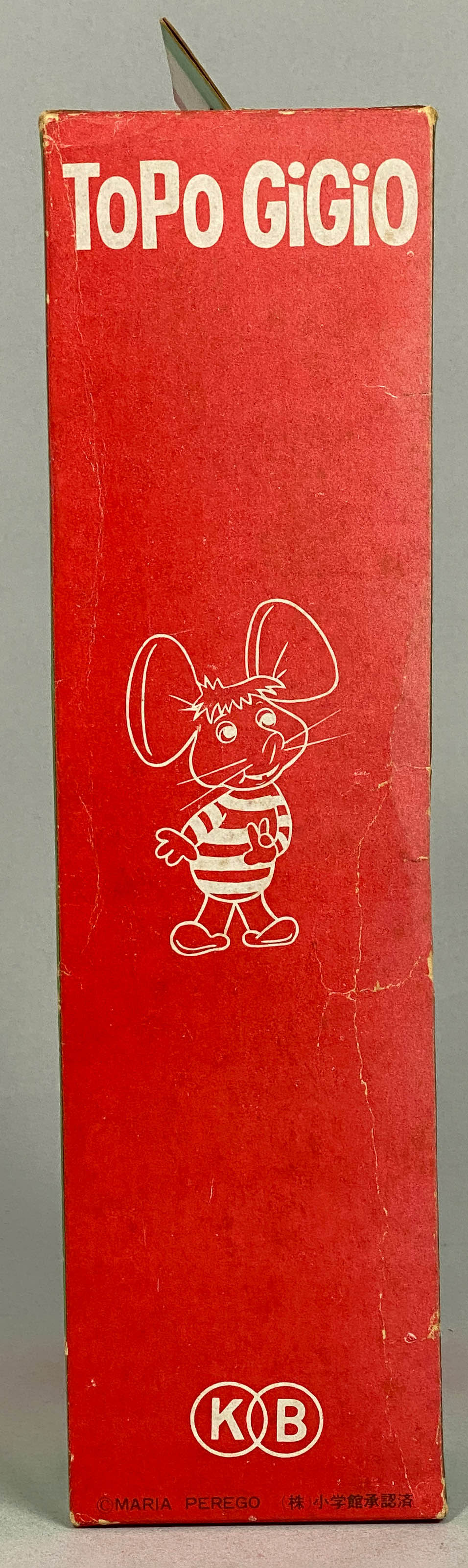 Detective Topo Gigio