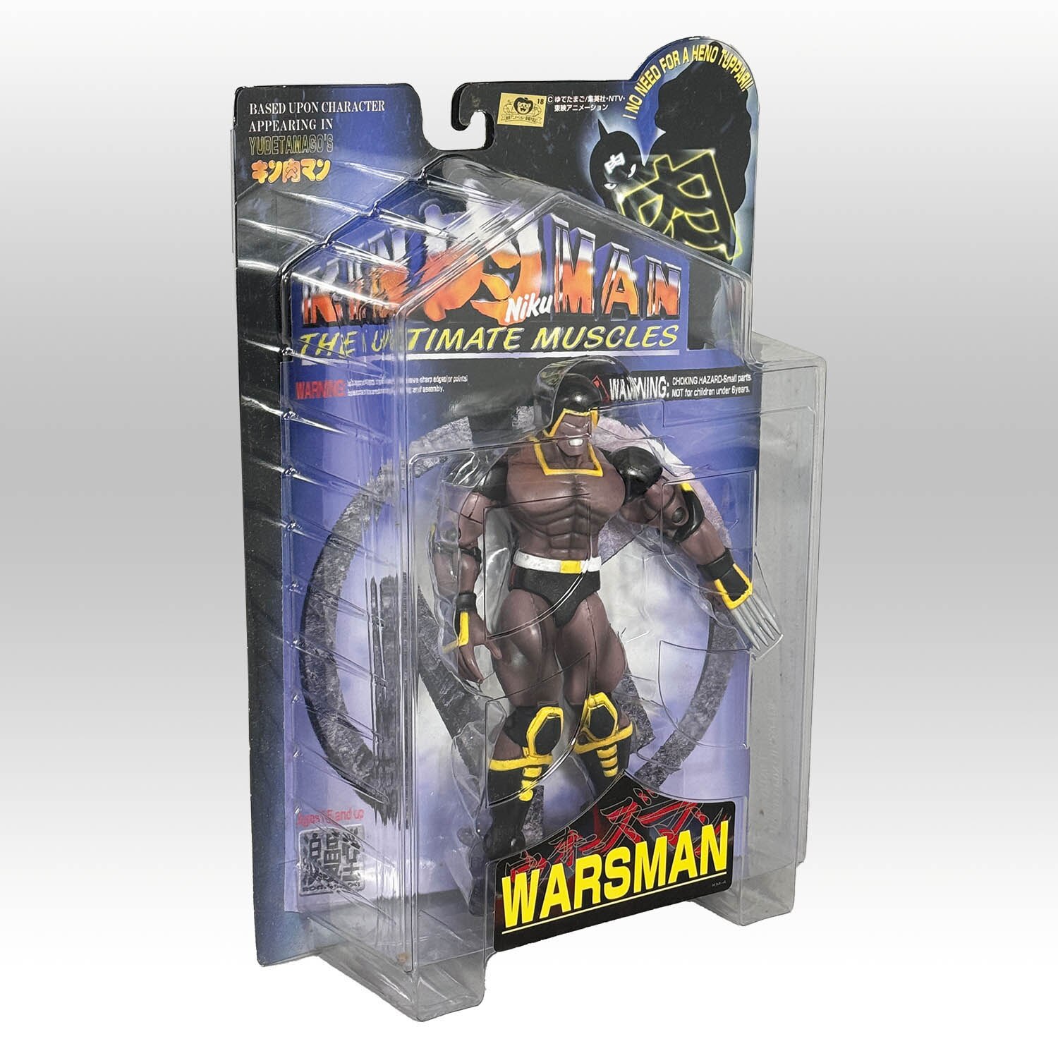 Warsman repaint version