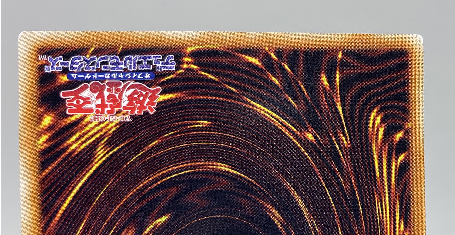 遊戯王カード ブラック・マジシャン・ガール SD16-JPSE3