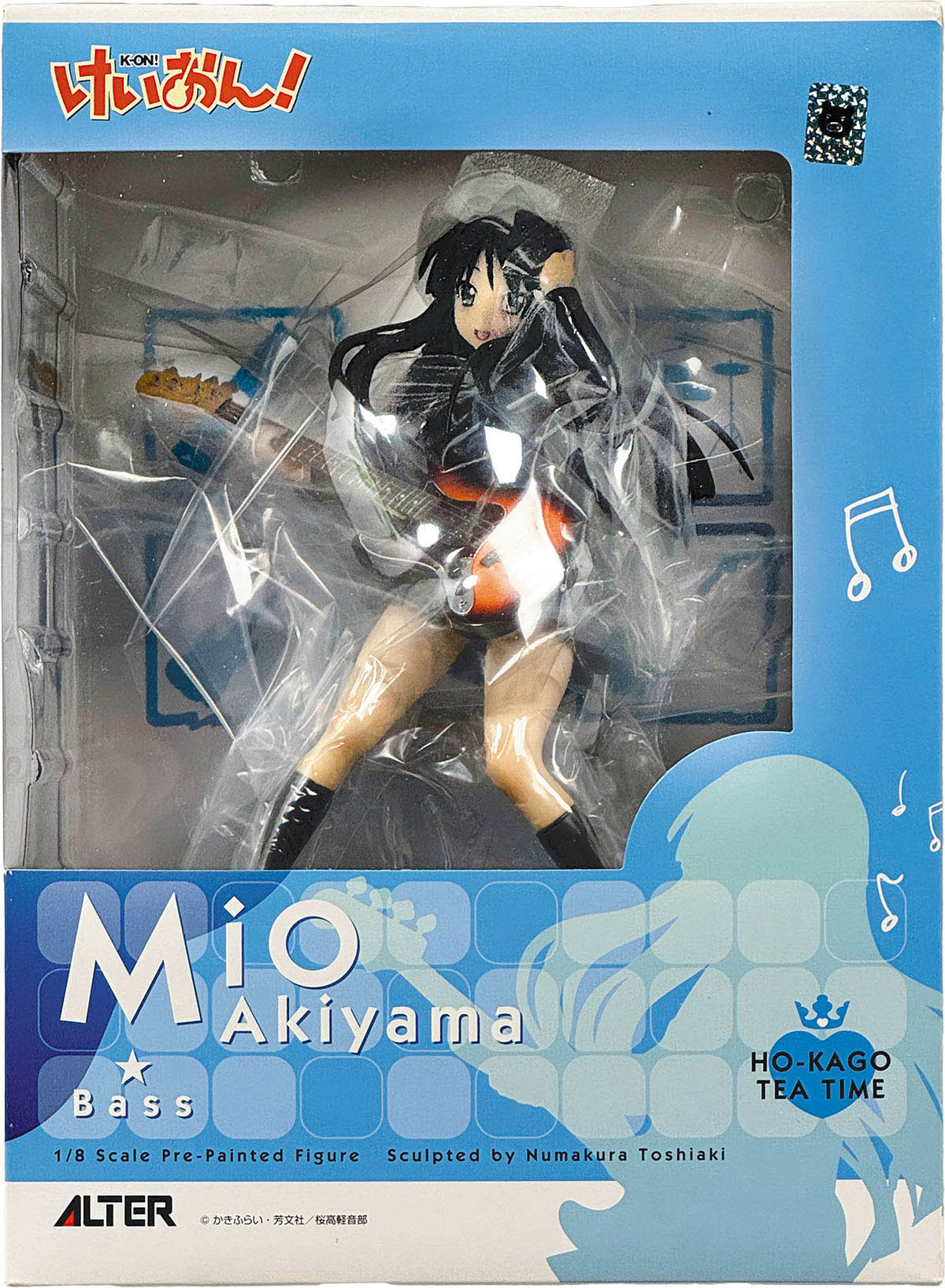 Mio Akiyama