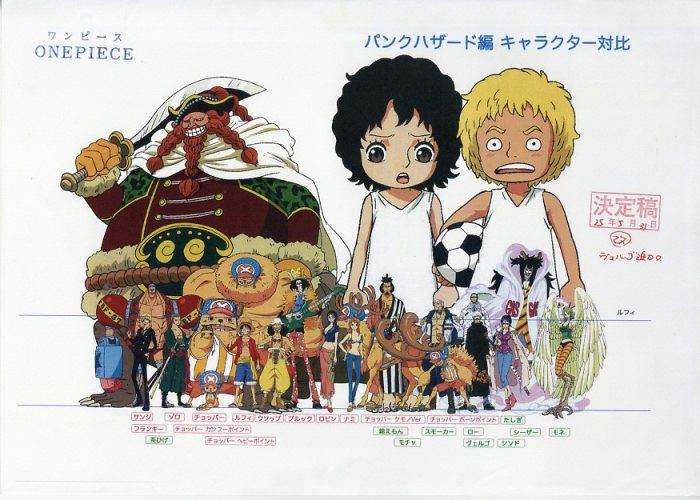 one piece; setting