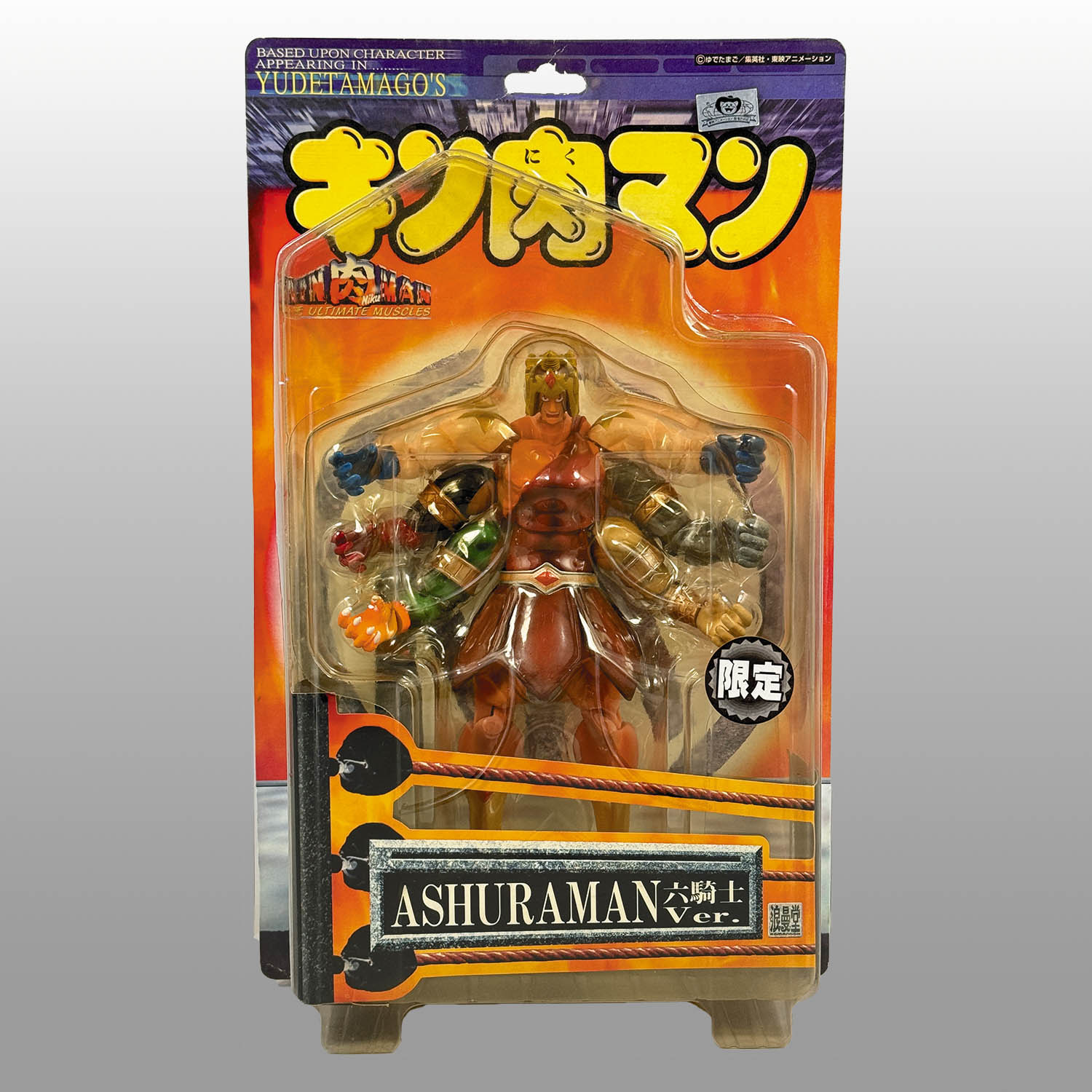 Ashuraman Roku Kishi ver. A type (body skin color) Another arm