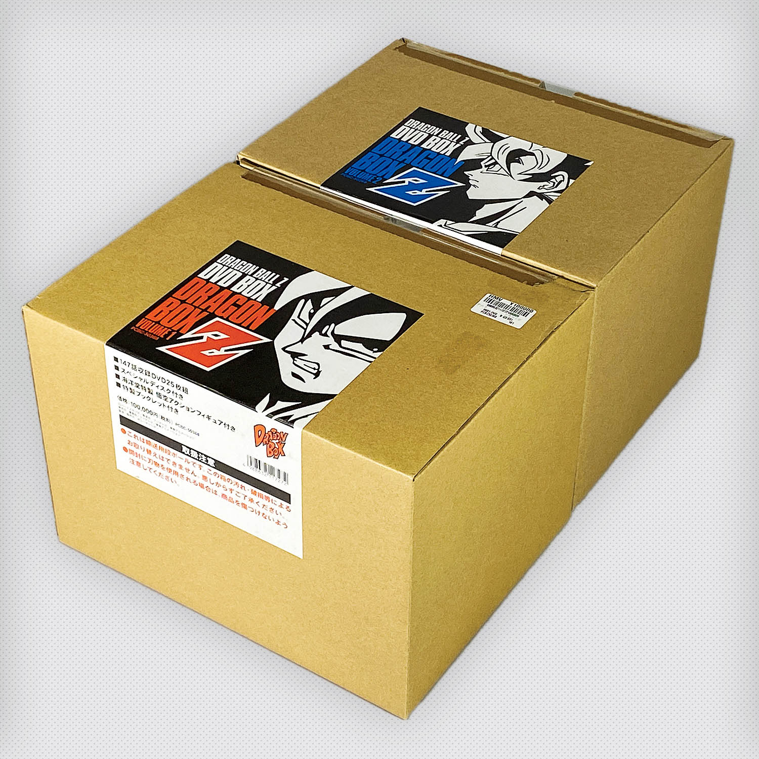 [7102] DRAGONBALL Z DVD-BOX DORAGONBOX Z編1・2セット