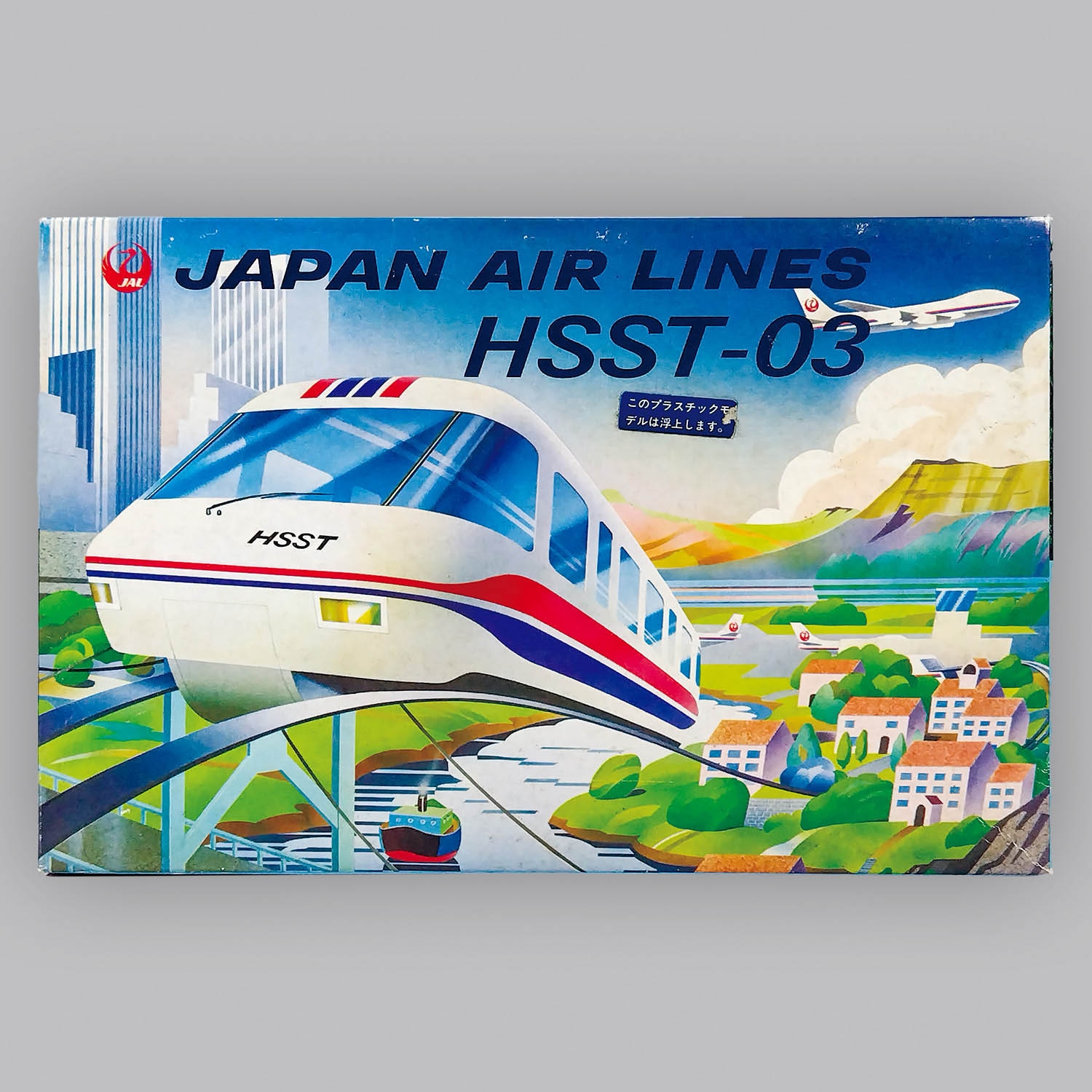 [4849] 1/80 JAL HSST-03