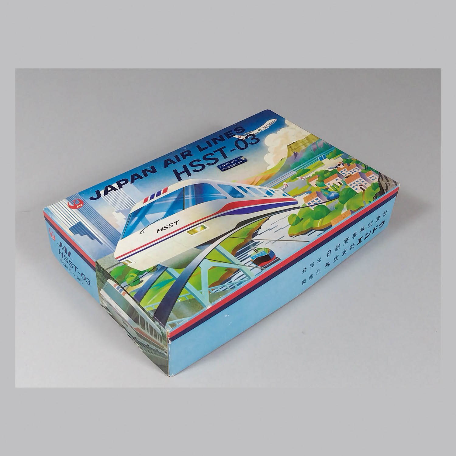 [4849] 1/80 JAL HSST-03