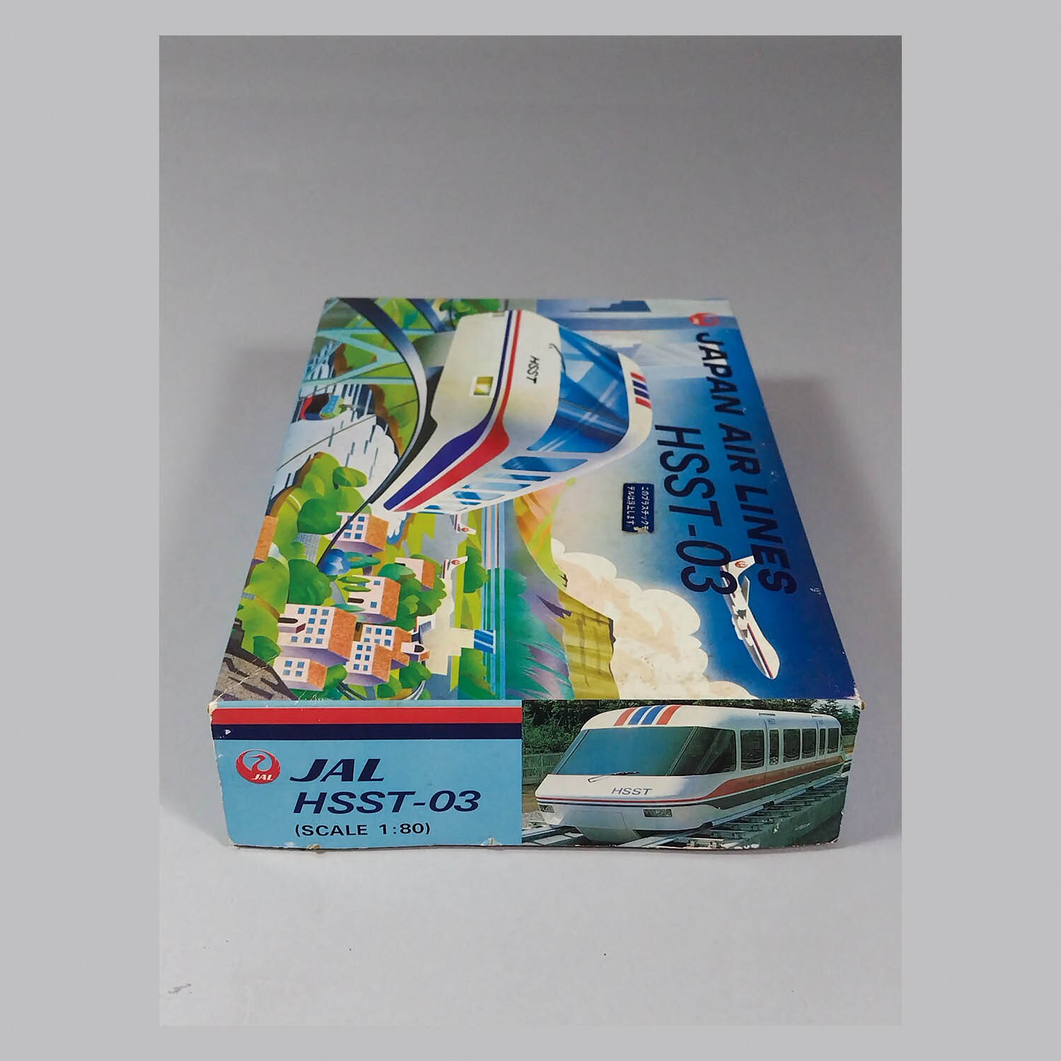 [4849] 1/80 JAL HSST-03
