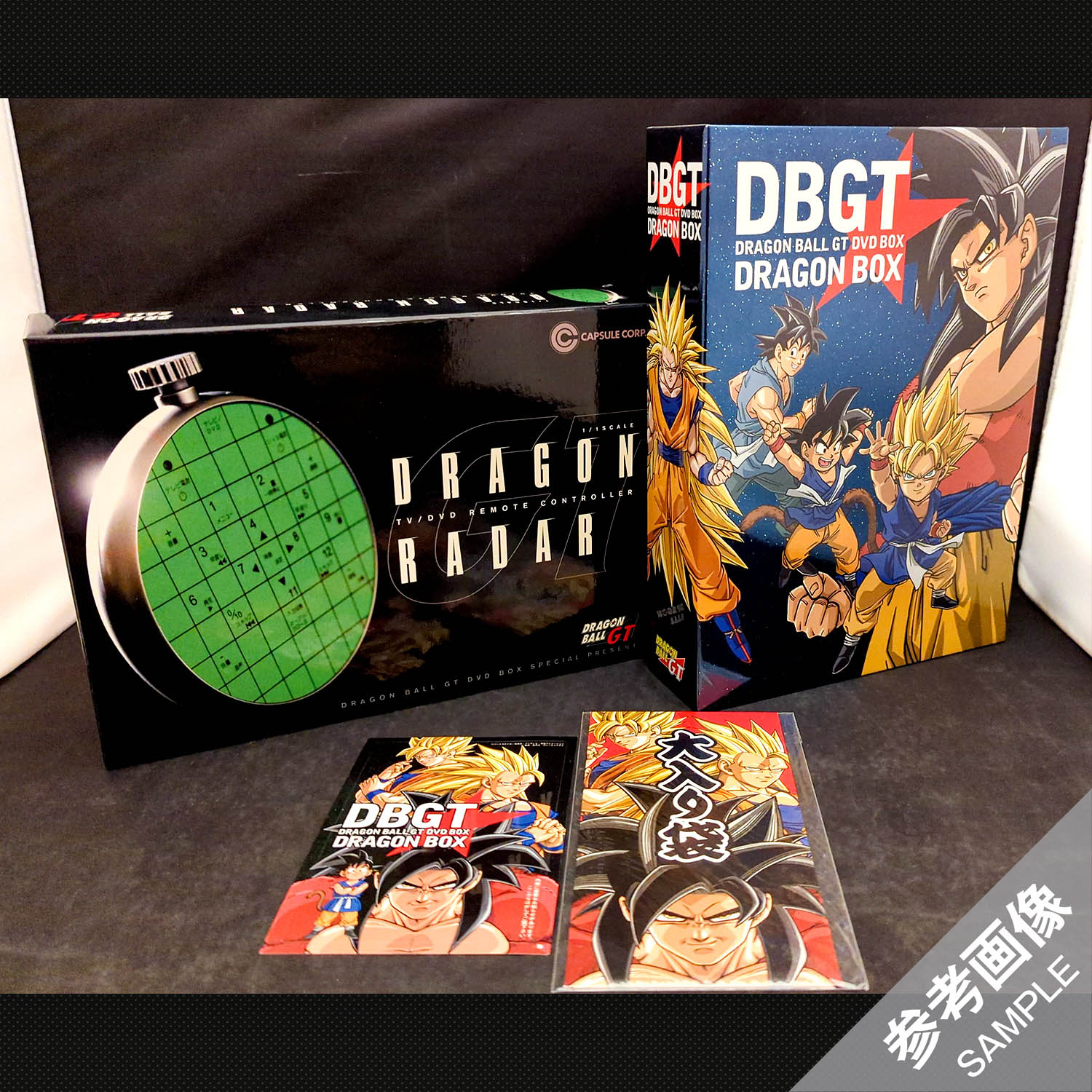 [7103] DRAGON BALL GT DVD BOX DBGT