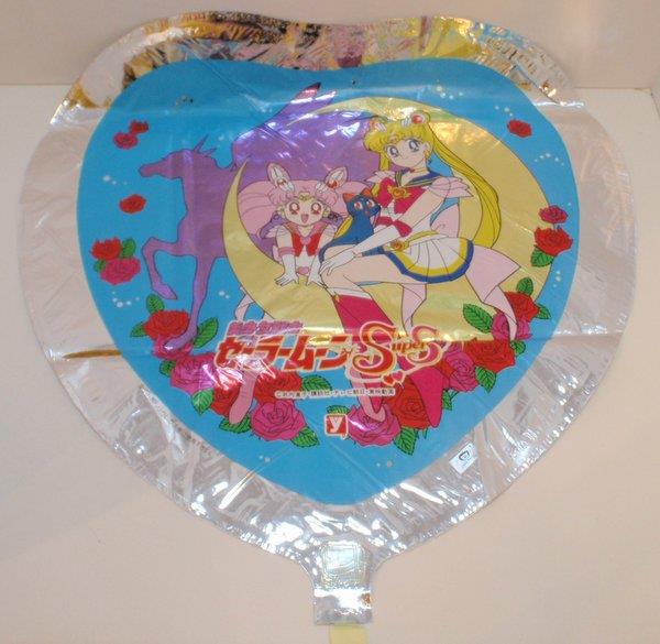 Sailor Moon S Balloon balloon