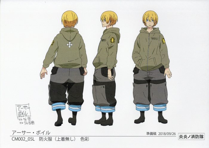 Fire Force : setting