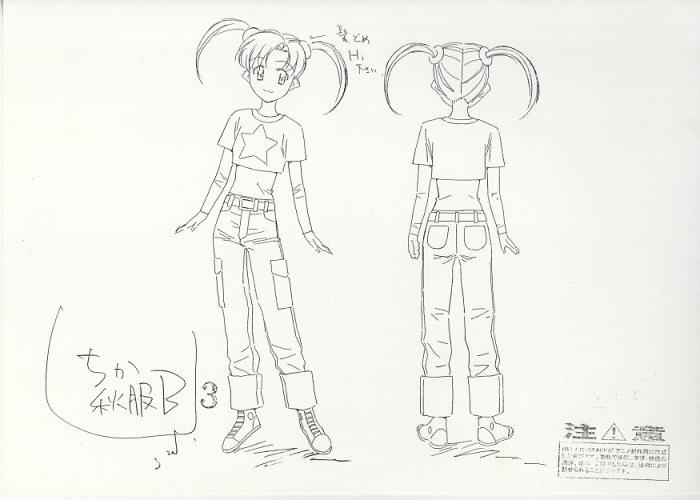 Ai Yori Aoshi: Enishi; setting