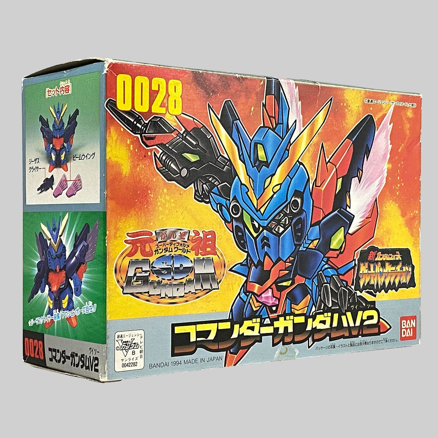 [4510] 元祖SDガンダム コマンダーガンダムV2