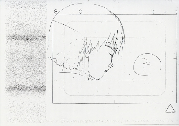 serial experiments lain : L/O reference material setting