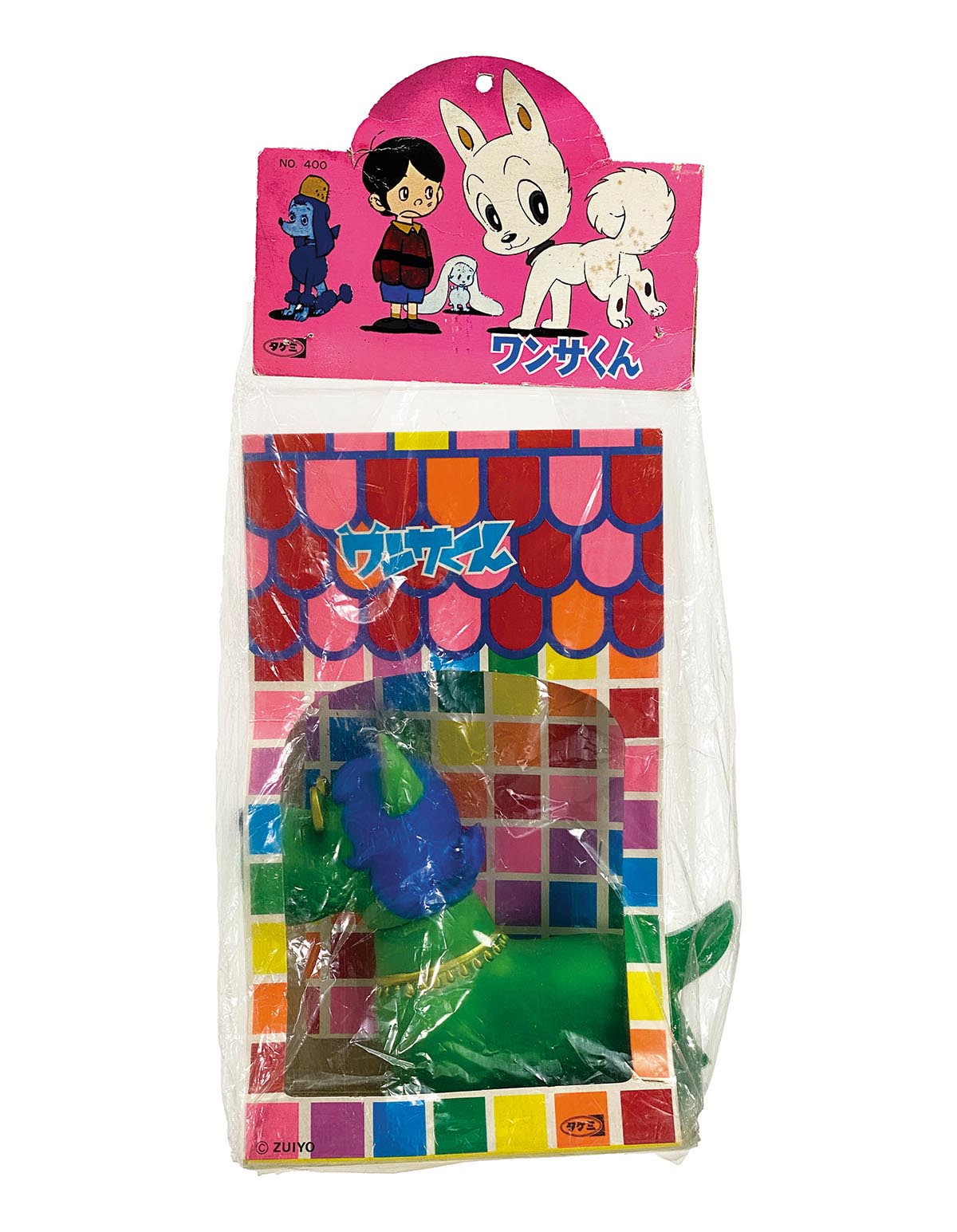 Little Wansa (Wansa-Kun) Lennon Standard Size