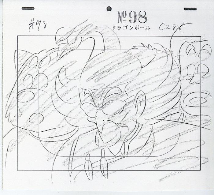 dragon ball; key animation