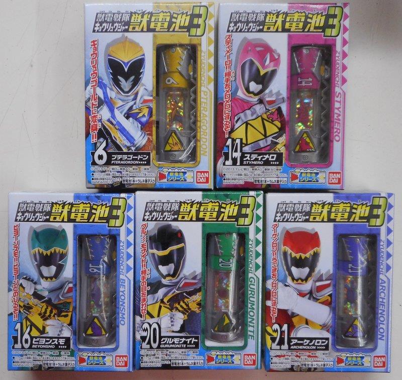 BANDAI beast power squadron Kyoryuger 24 species beast battery set