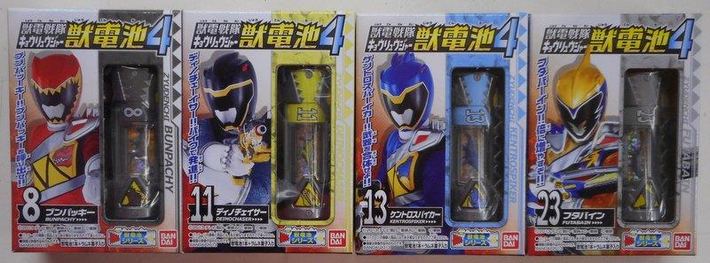 BANDAI beast power squadron Kyoryuger 24 species beast battery set