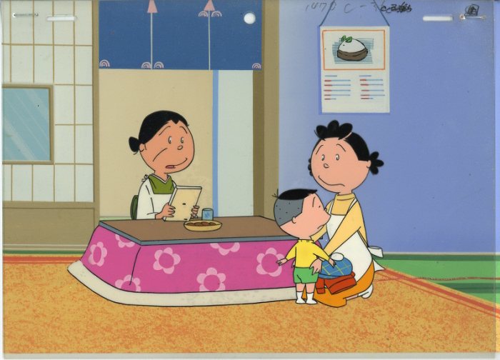 Sazae-san : Fune/Sazae/Tarao