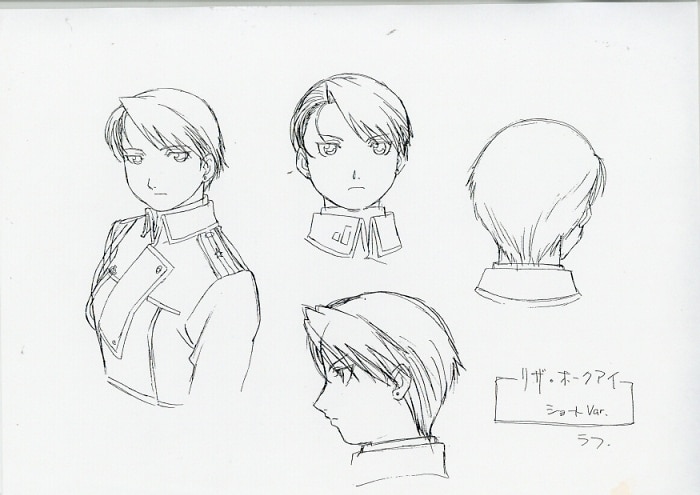 Fullmetal Alchemist : setting