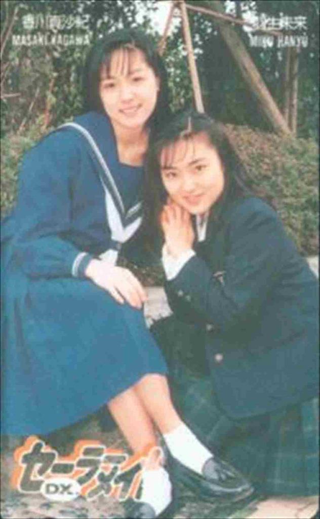 Sailor mate DX. Telephone Card (Teleca) Masaki Kagawa Mirai Hanyu