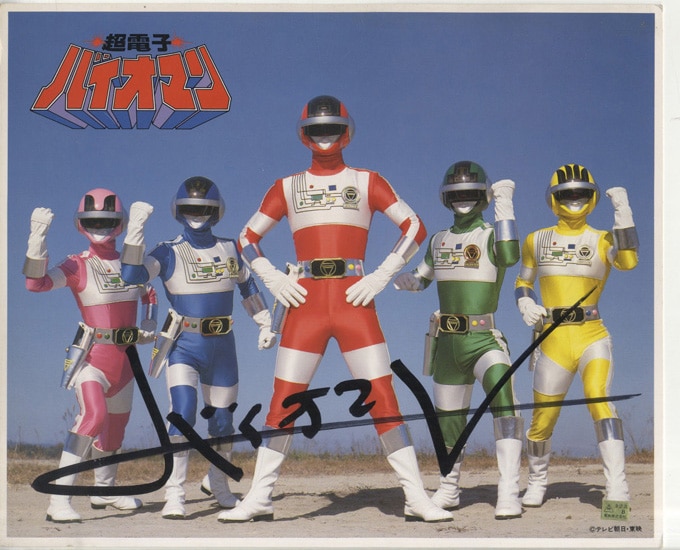 Choudenshi Bioman color stamped printing Shikishi