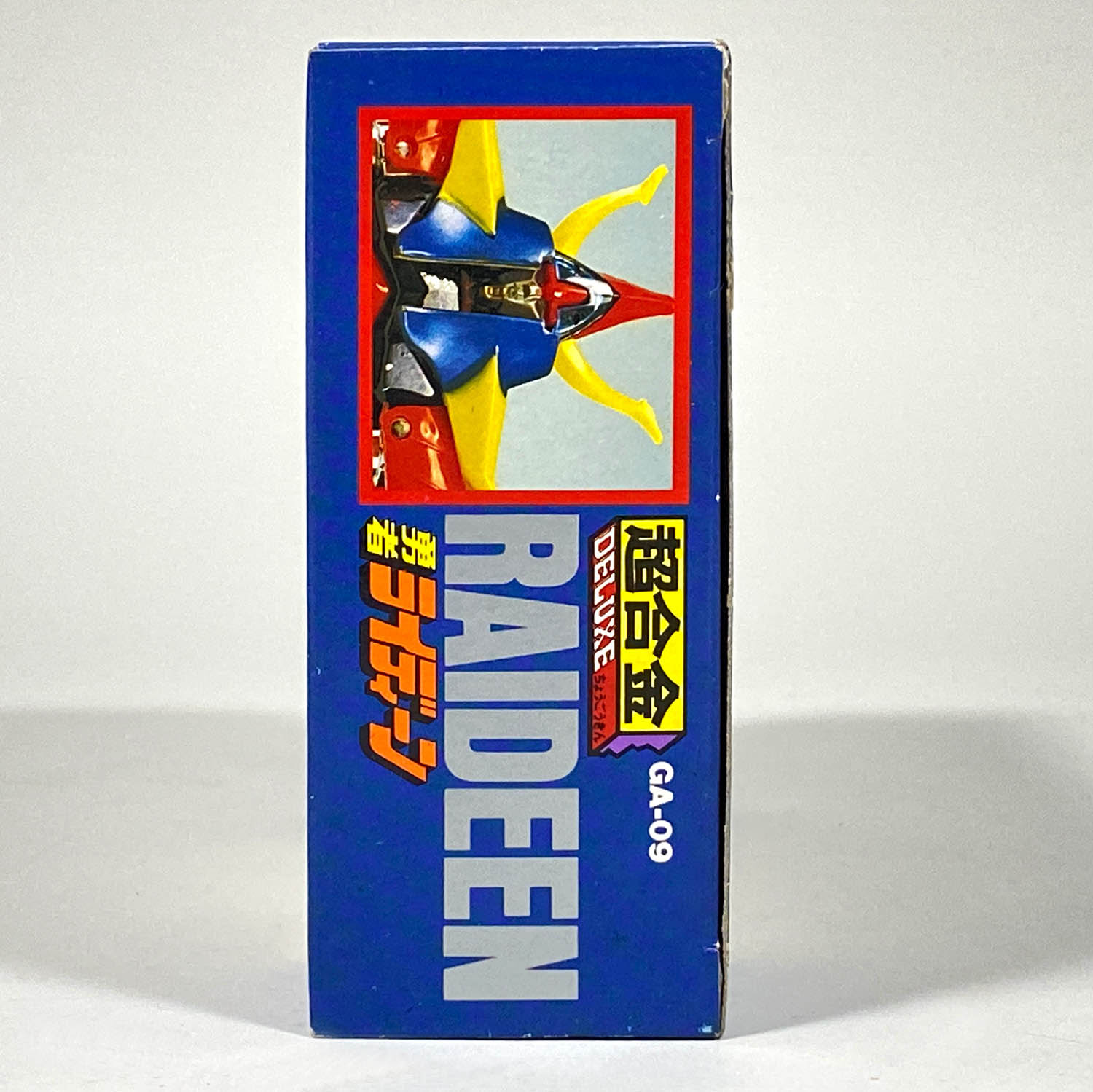Poppy Raideen Eternal Masterpiece Edition "Brave Raideen"