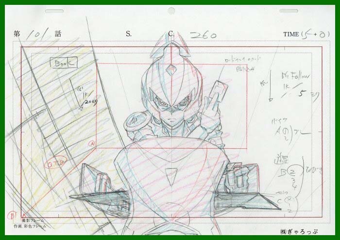 Yu-Gi-Oh! 5DS : genga