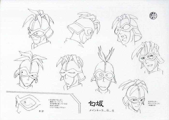 .hack//Roots 設定