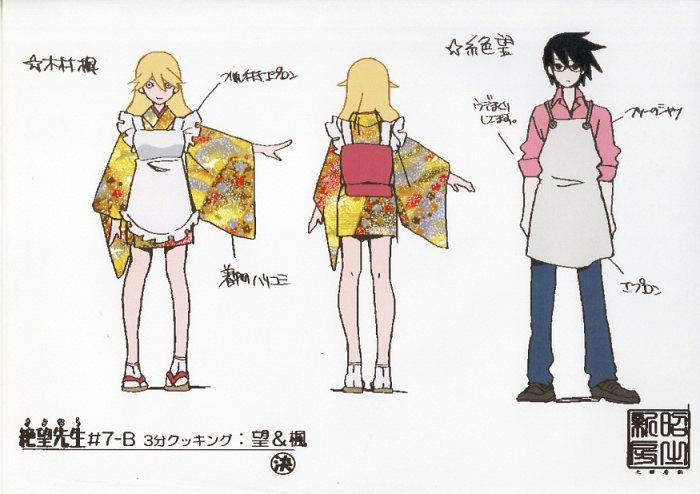 Sayonara, Zetsubou-Sensei; setting [Production Materials]