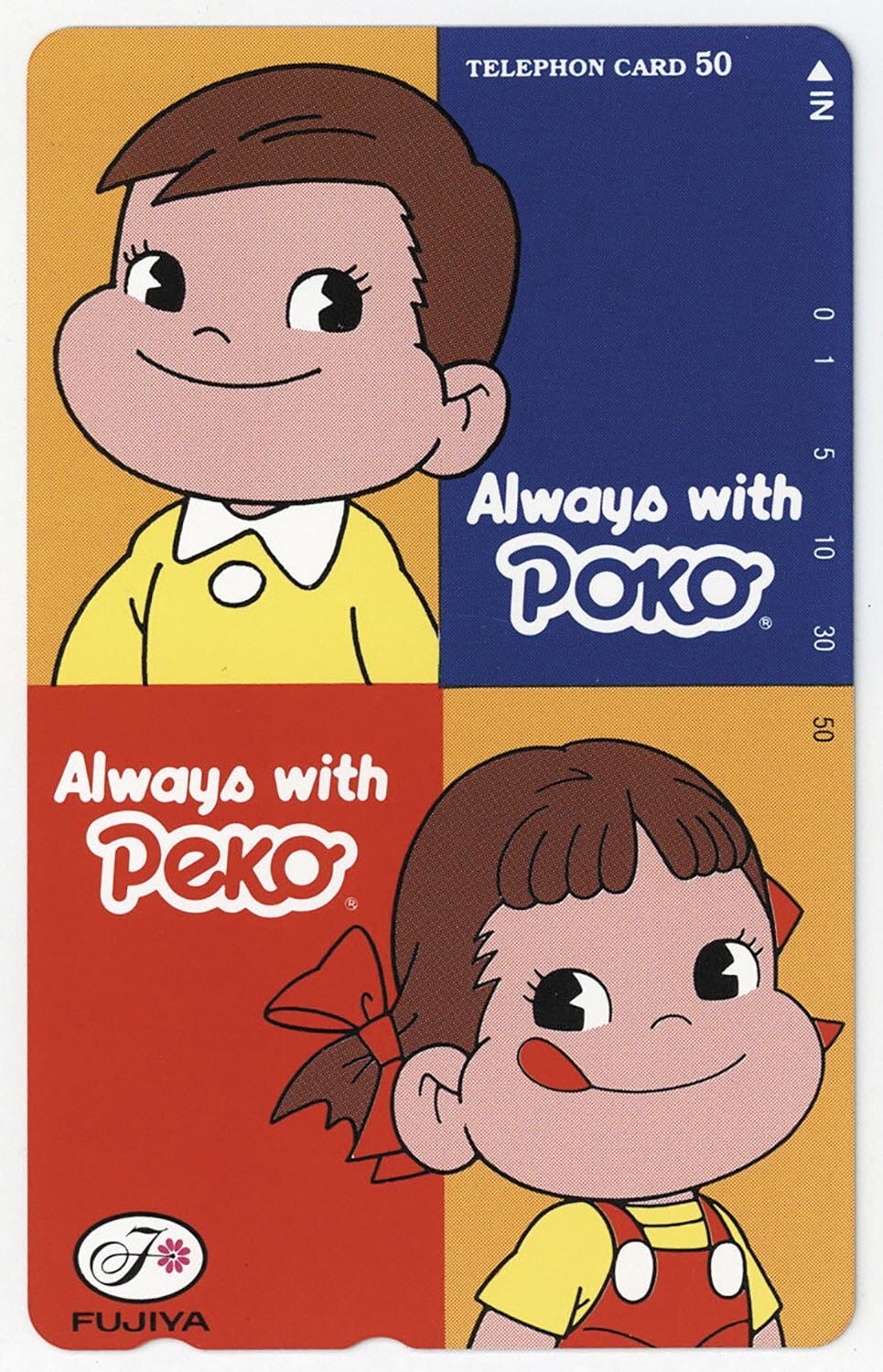 Peko-chan and Poko -chan Telephone Card (Teleca)
