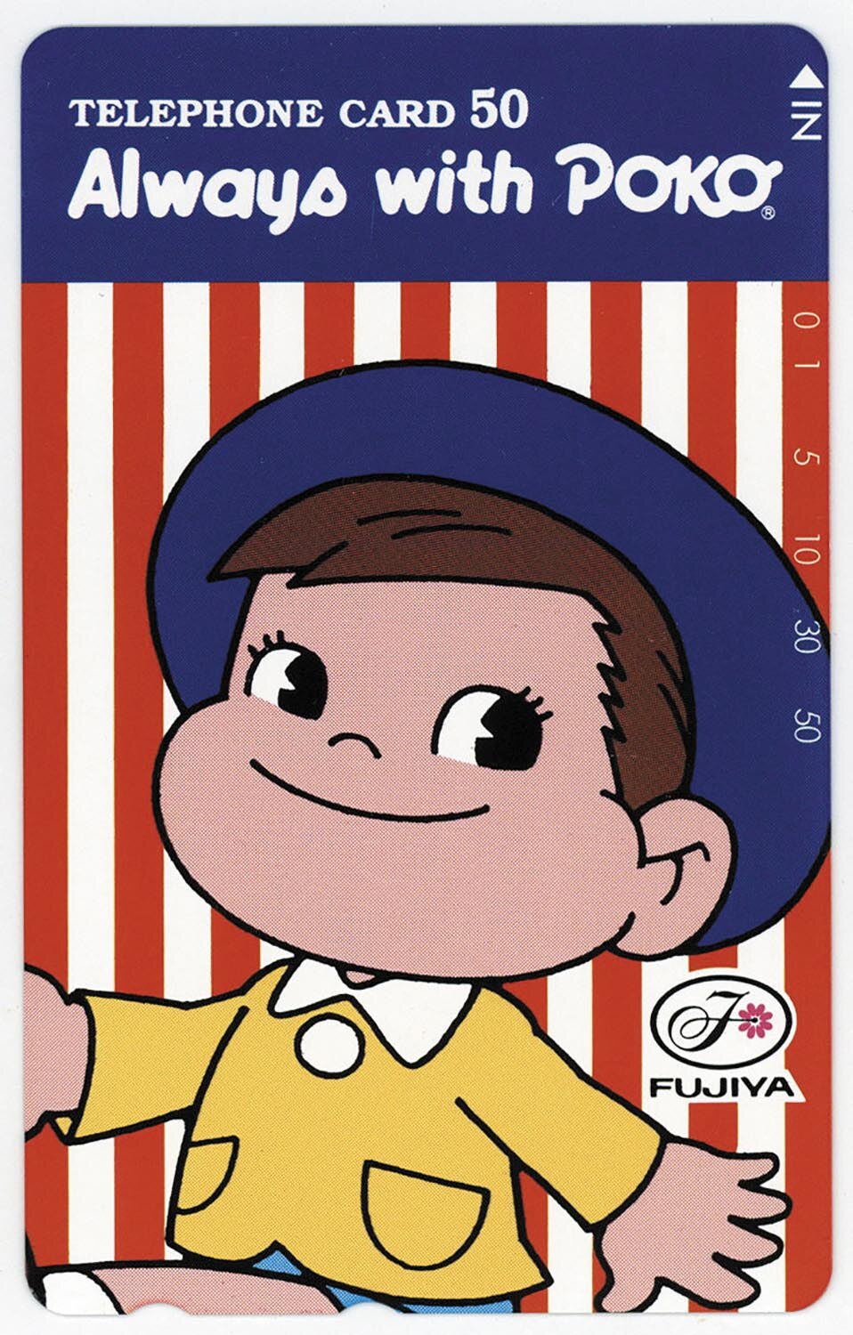 Poko -chan ( background : red and white vertical line) Telephone Card (Teleca)