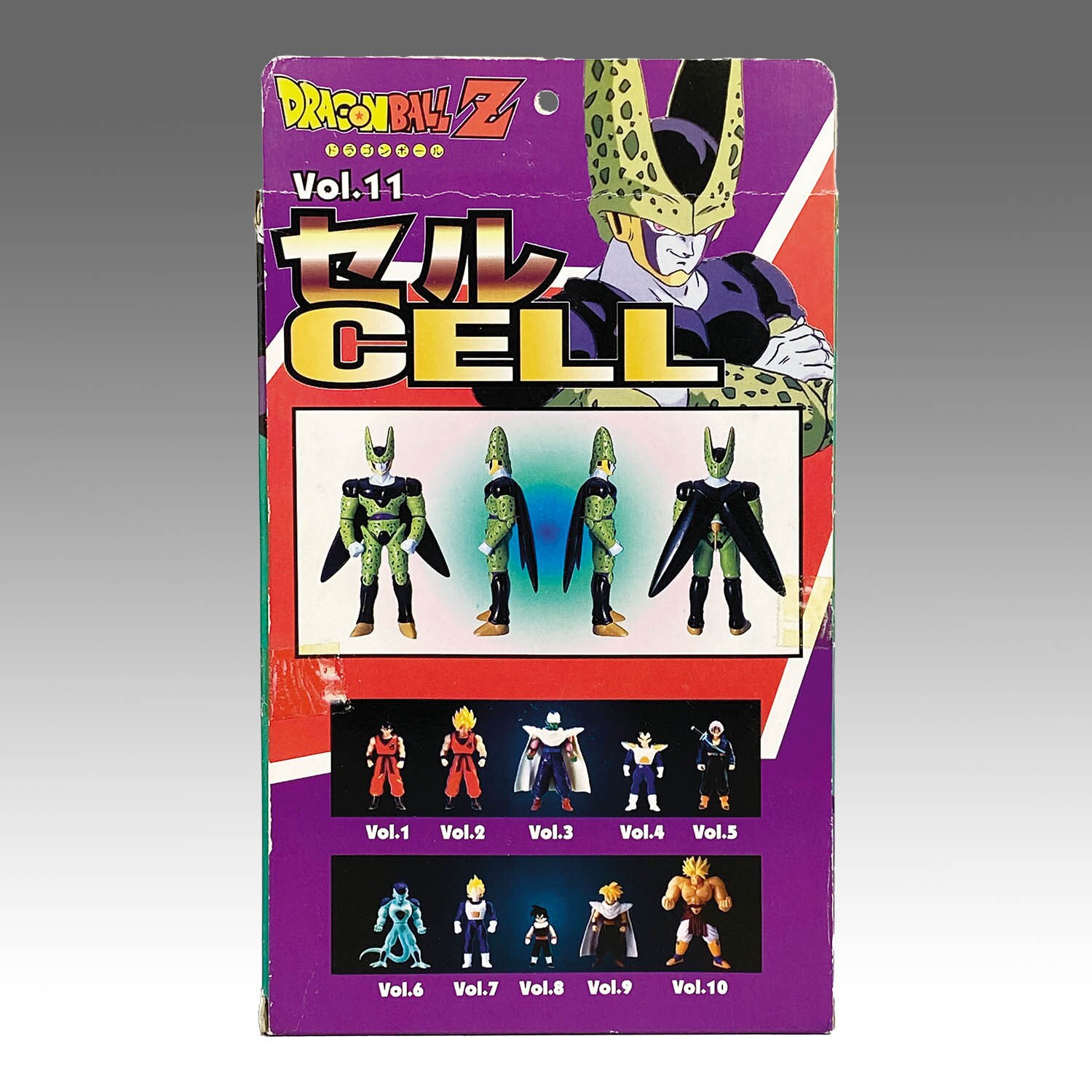 [2329] SUPER BATTLE COLLECTION CELL