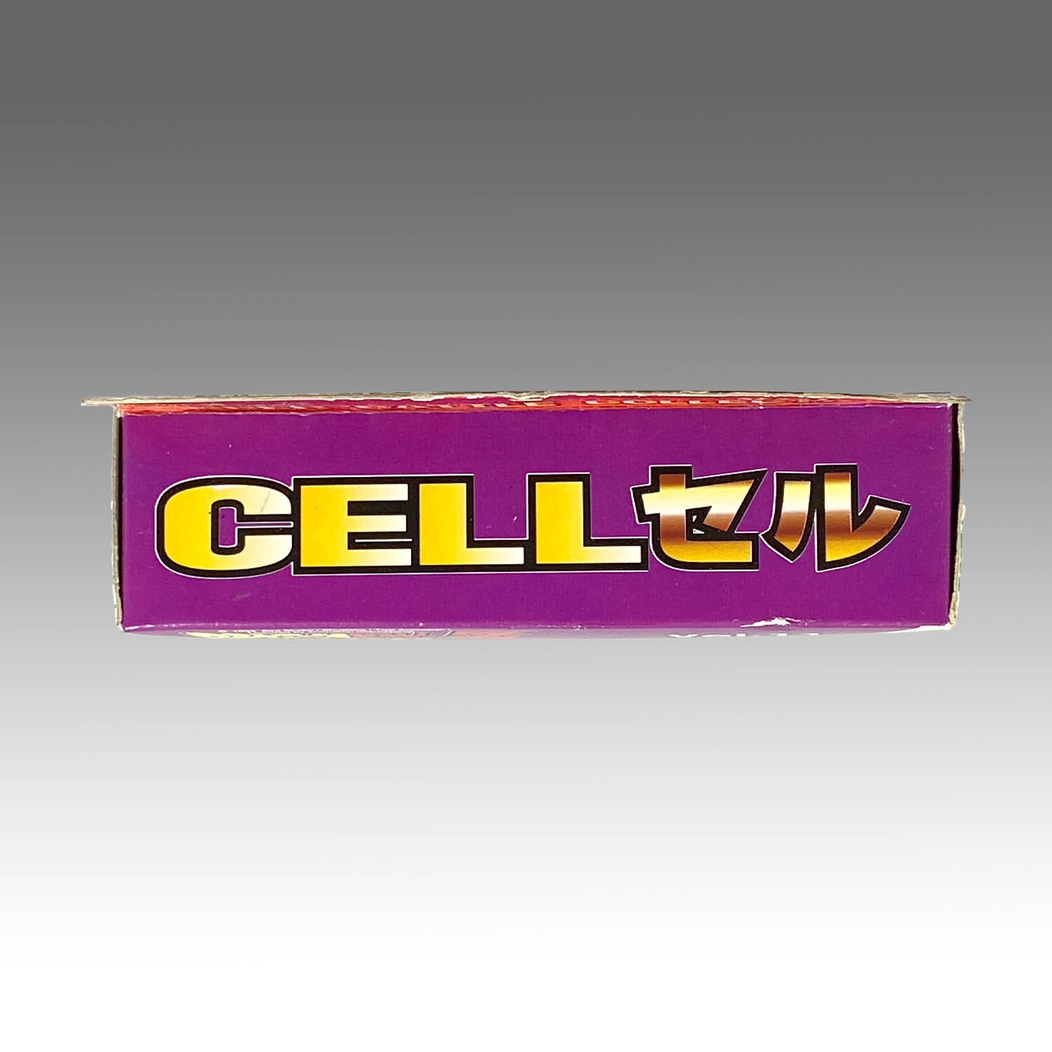 [2329] SUPER BATTLE COLLECTION CELL