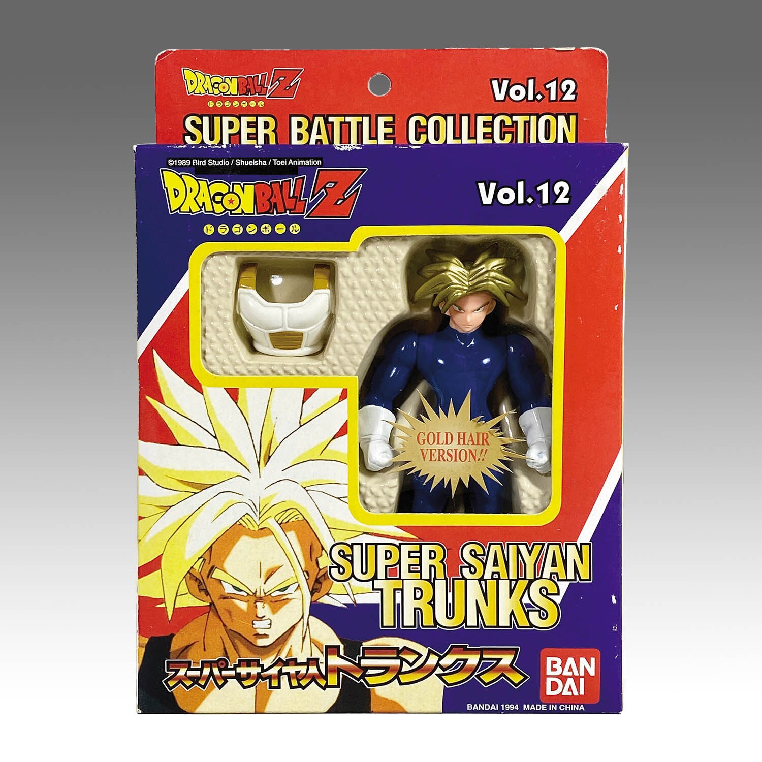 [2330] SUPER BATTLE COLLECTION SUPER SAIYAN TRUNKS GOLD HAIR ver.