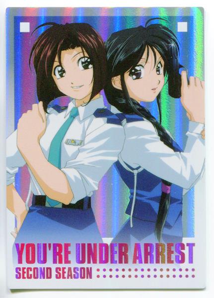 AMADA トレーディングカード 藤島康介 逮捕しちゃうぞ アルバム特典カード プロモ