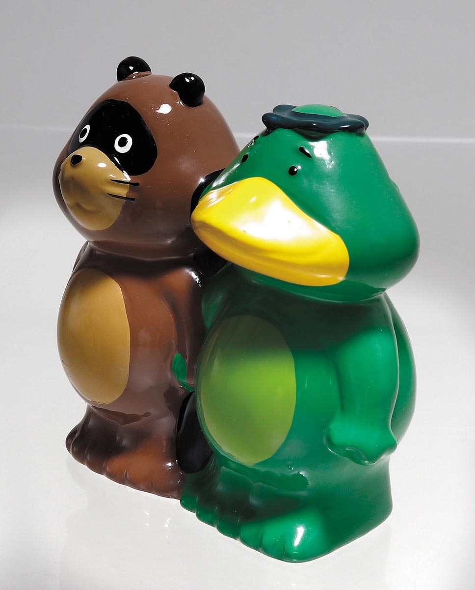 Kappa Tanuki Money Box