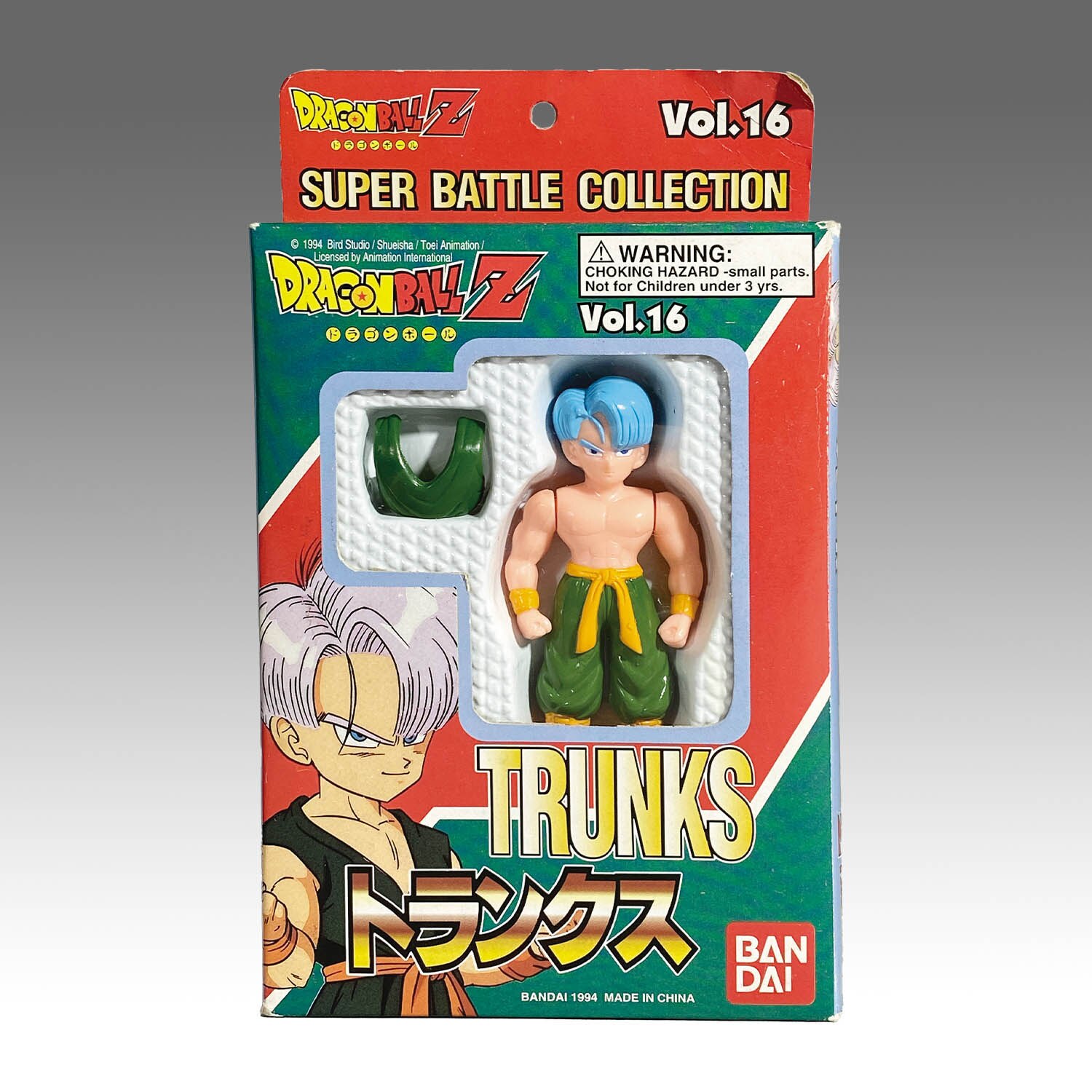 [2334] SUPER BATTLE COLLECTION TRUNKS