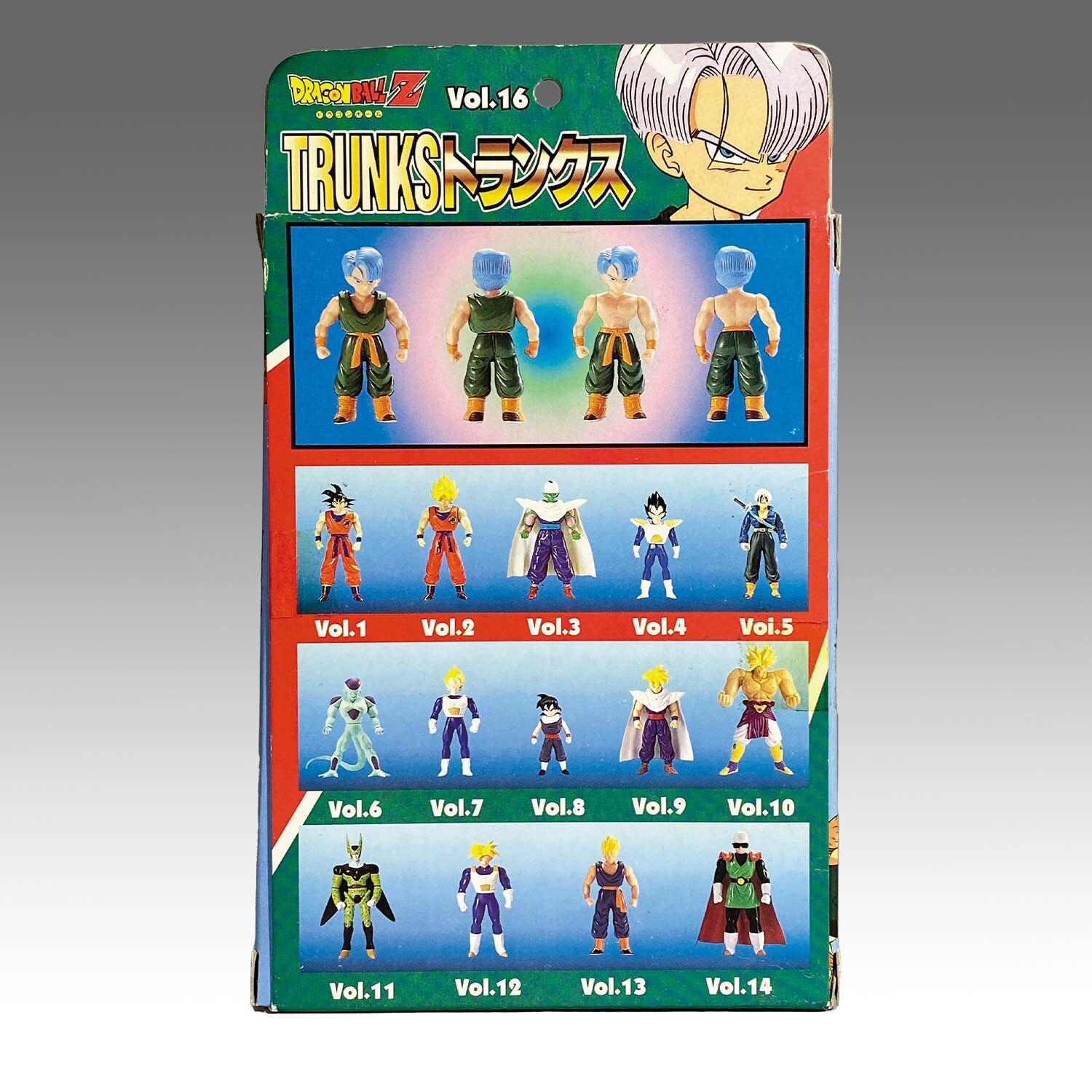 [2334] SUPER BATTLE COLLECTION TRUNKS