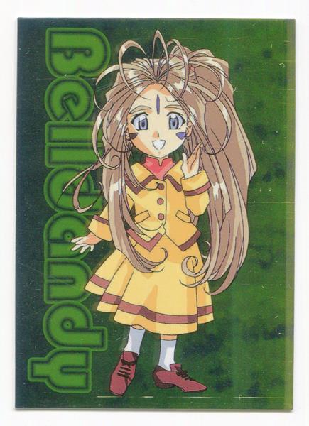 Broccoli Trading Card Kosuke Fujishima Small is convenient [Belldandy] S1
