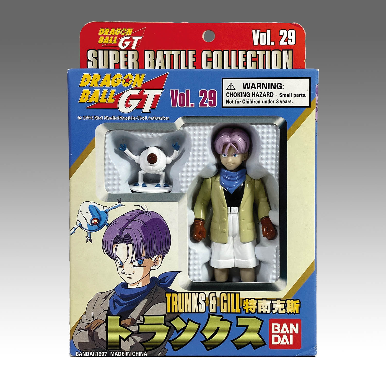 [2347] SUPER BATTLE COLLECTION TRUNKS & GILL