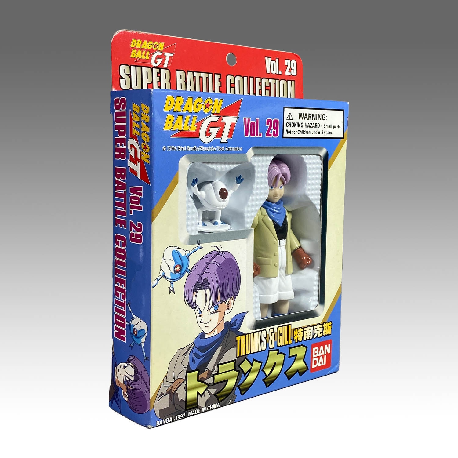 [2347] SUPER BATTLE COLLECTION TRUNKS & GILL