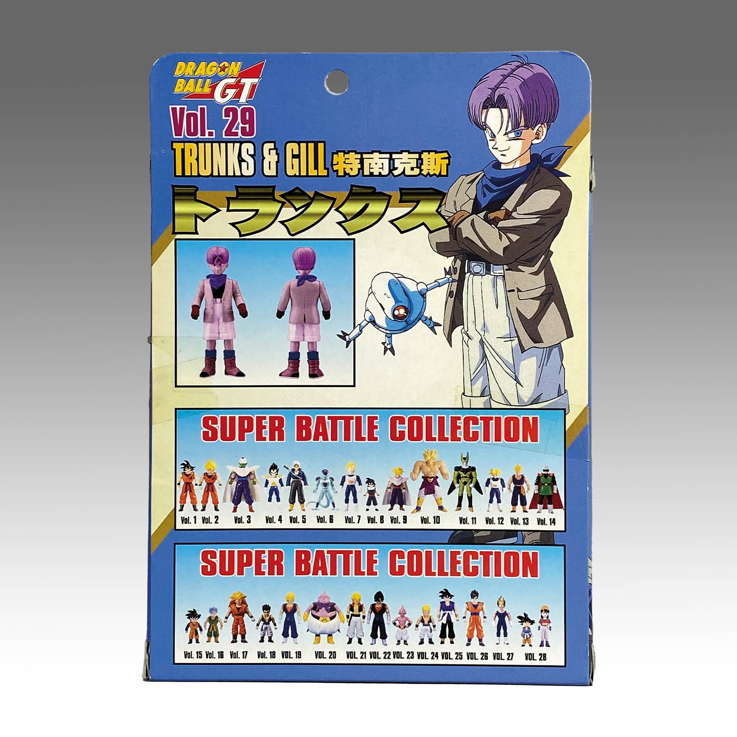 [2347] SUPER BATTLE COLLECTION TRUNKS & GILL