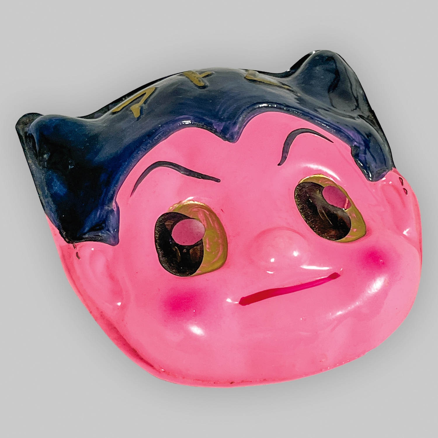 Astro Boy (Tetsuwan Atom) Face Mask (Pink, Gold "Atom" on Forehead)