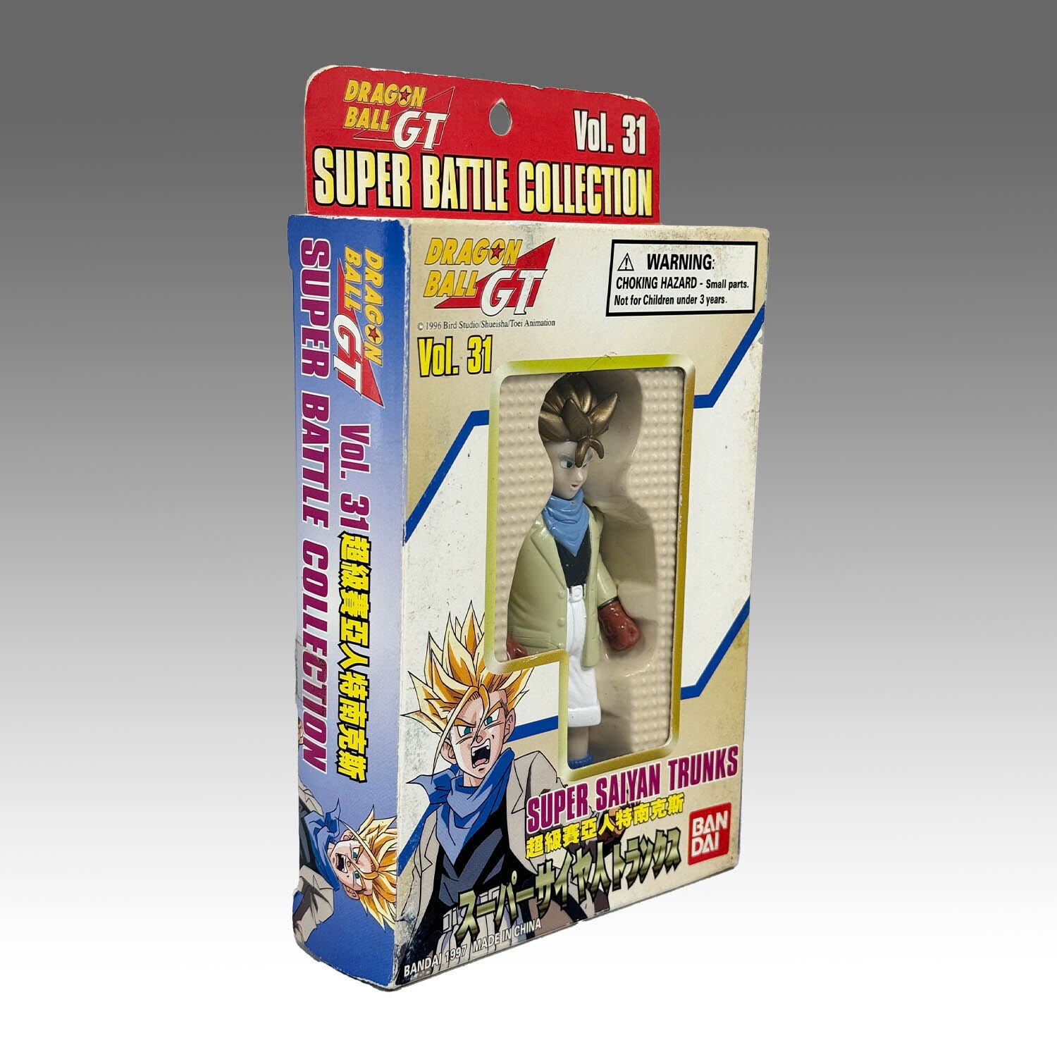 [2349] SUPER BATTLE COLLECTION SUPER SAIYAN TRUNKS