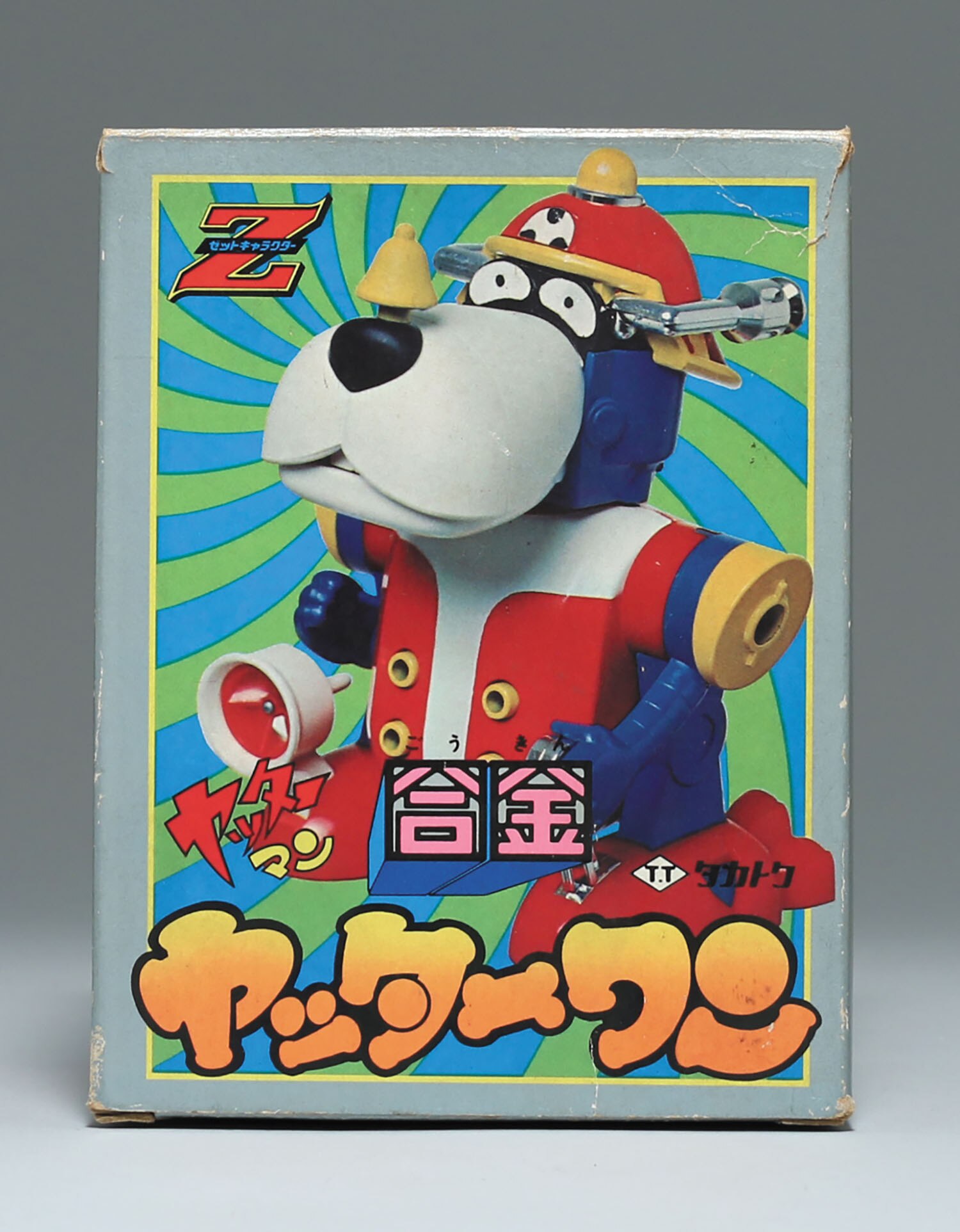 Yatter Wan/Yatterman/Z Character Die-cast