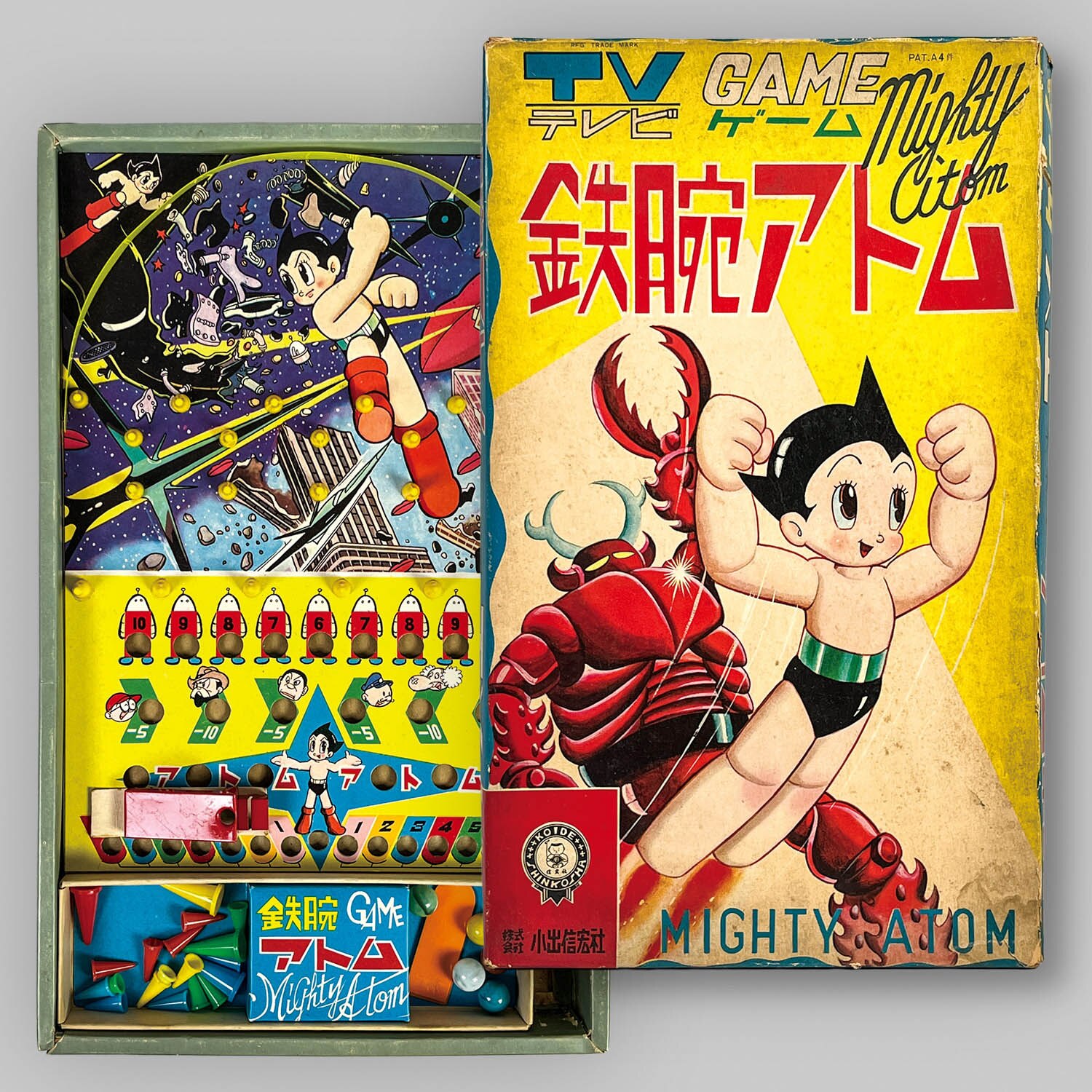 Astro Boy (Tetsuwan Atom) Video Game