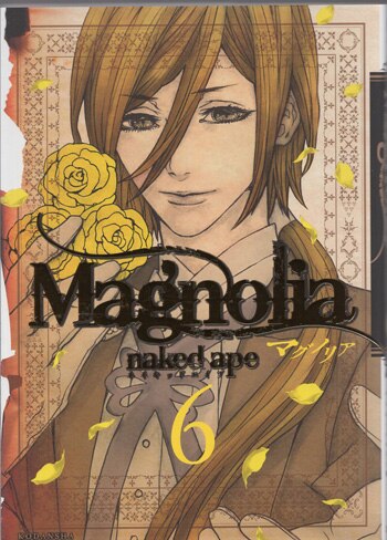 Naked Ape (Otoho Saiki/Tomomi Nakamura) Hand Signed Book "Magnolia" Volume 6